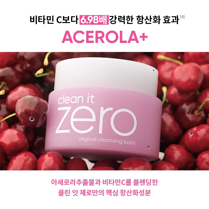 바닐라닷컴 | BANILA.COM